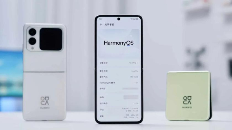Очікуваний Huawei Nova Flip з'явився на Geekbench з процесором Kirin 8000